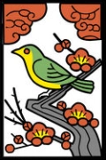 ume-ni-uguisu